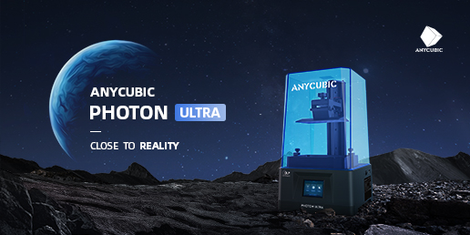 Anycubic Photon Ultra DLP Launches on Kickstarter - 3D Printing