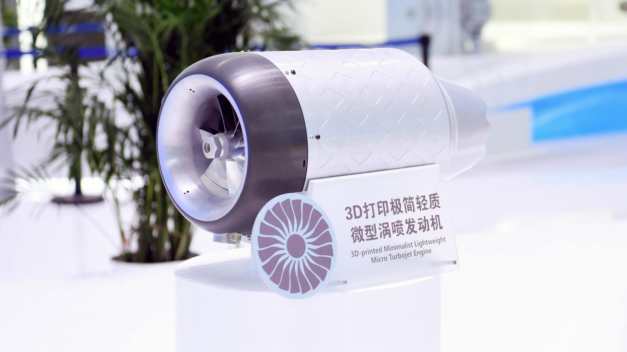 China's 3D Printed Micro Turbojet Engine Completes Maiden Flight - 3D ...